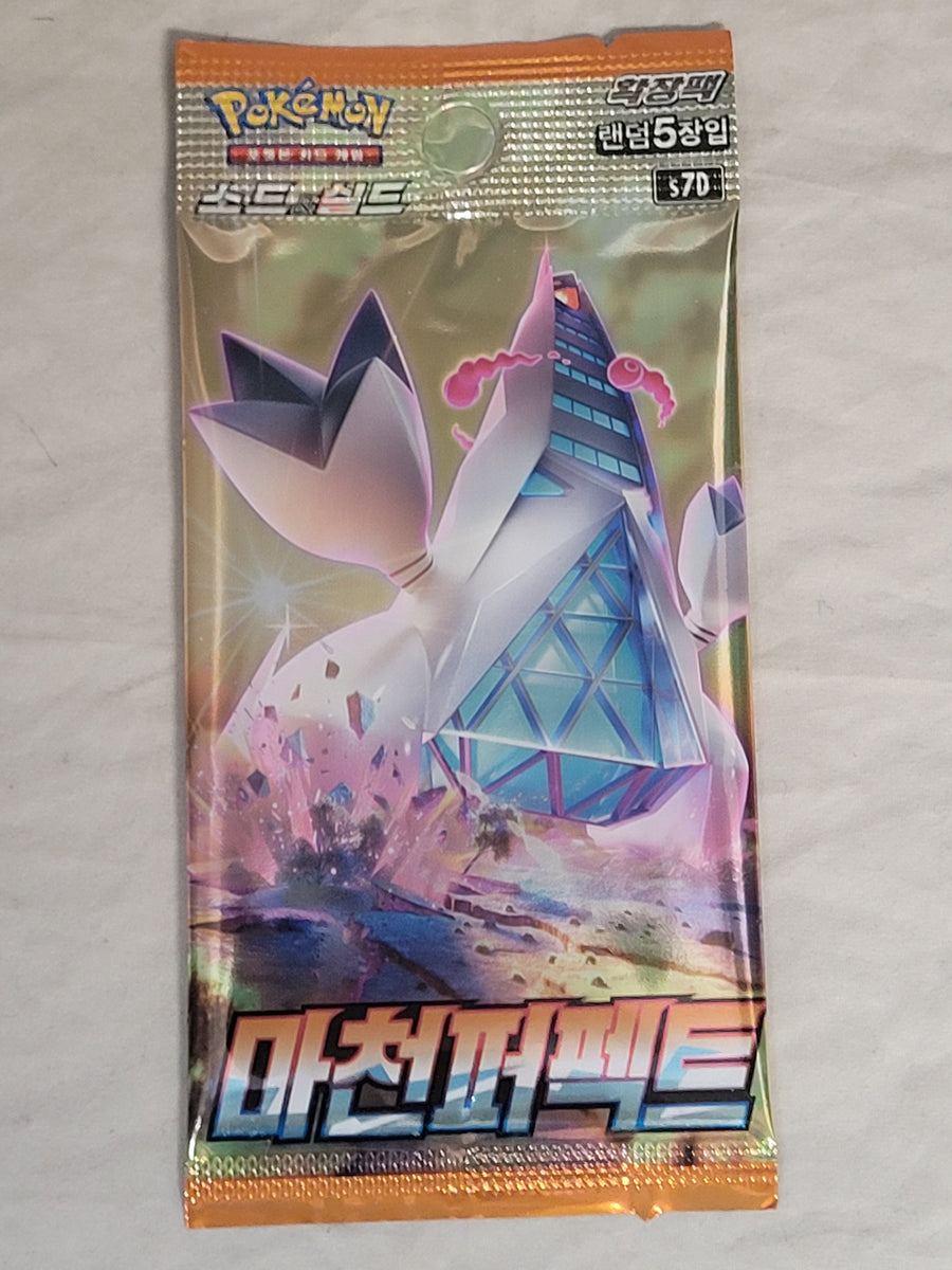 (Korean) Pokemon S7D Sword & Shield: Skyscraper Perfect Booster Pack ...