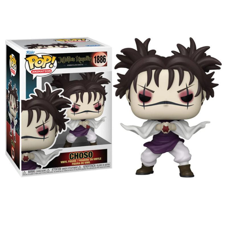 Funko POP! Animation: Jujutsu Kaisen - Choso #1886 Vinyl Figure – A & C ...