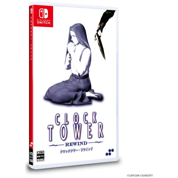 Clock Tower Rewind (JPIM) (Multi-Language) - Switch – A & C Games