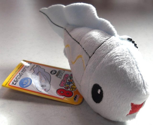 Official Tynamo Pokemon Banpresto Soft Keychain Plush Toy – A & C Games