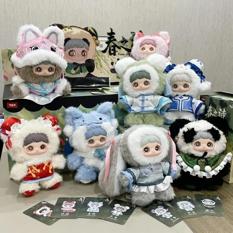 MayMei Poem of Spring Series Vinyl Plush Blind Box (1 Random Blind Box ...