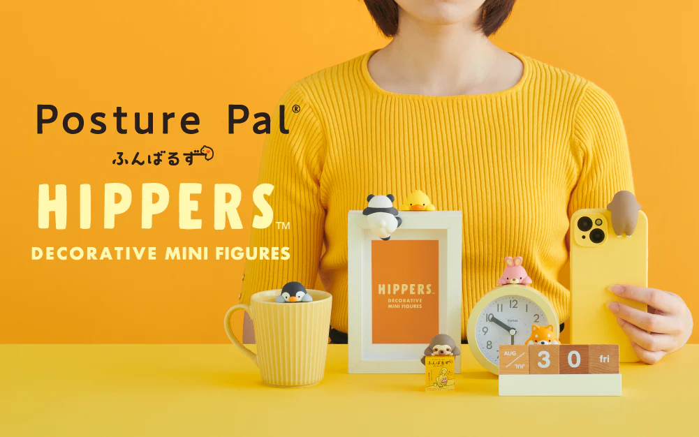 Funbarus (Posture Pal) Hippers Decorative Mini Figures Blind Box (1 Ra ...