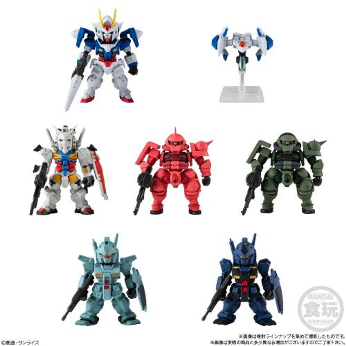 Bandai Candy FW Gundam Converge #28 Figure Collection – A & C Games
