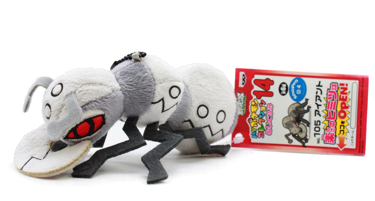 Official Durant Pokemon Banpresto Soft Keychain Plush Toy – A & C Games