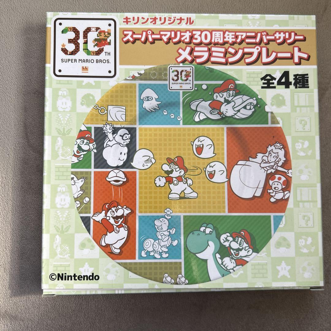 Super Mario Plate 30th – A & C Games