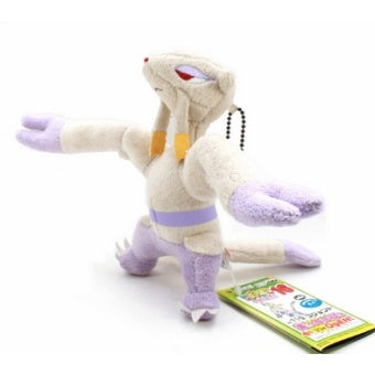 Official Mienshao Pokemon Banpresto Soft Keychain Plush Toy – A & C Games