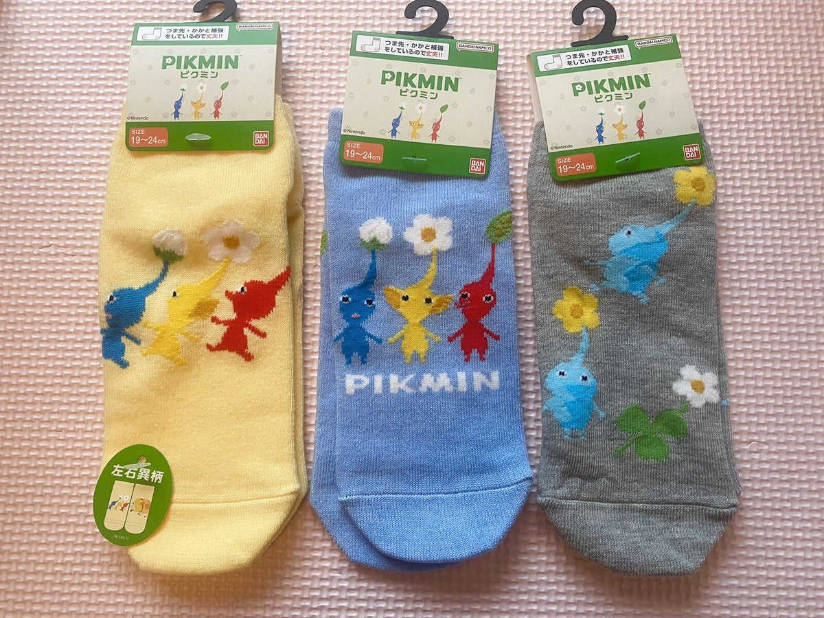 Pikmin Socks – A & C Games