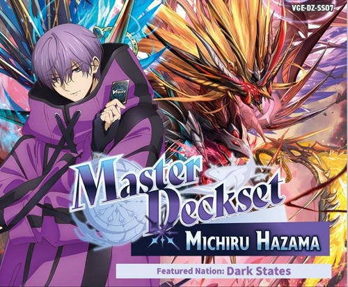 Cardfight!! Vanguard DZ Special Series 7: Michiru Hazama Deckset - Dar ...