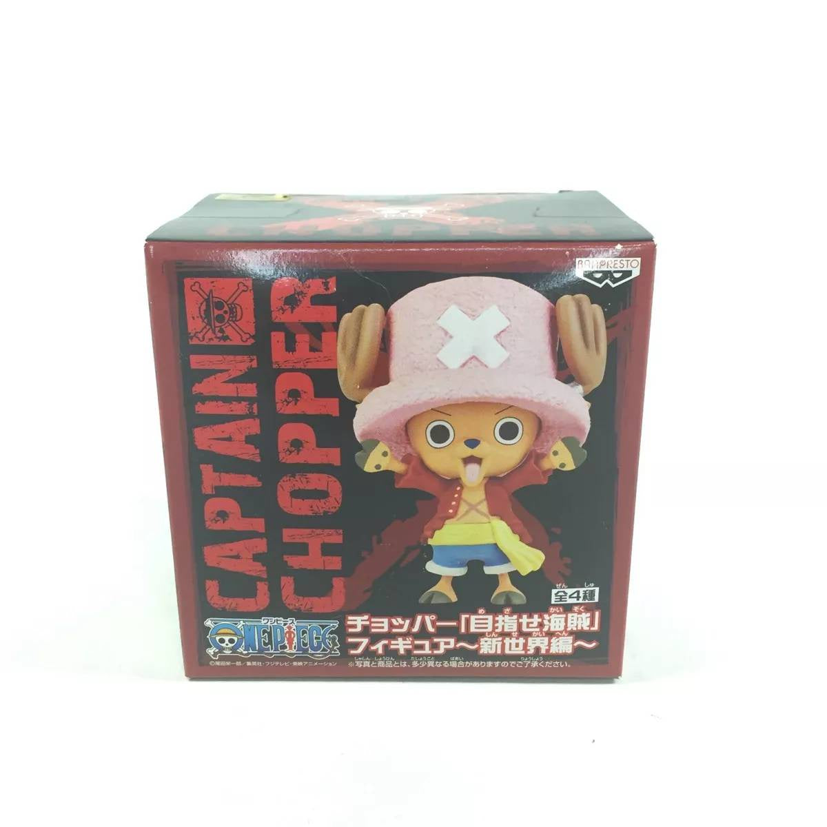 One Piece Captain Chopper Figure [banpresto] – A & C Games