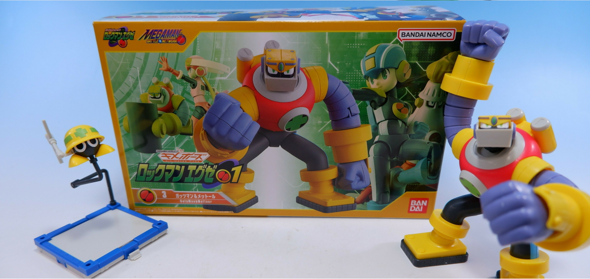 Mega Man Battle Network (Guts Man & Mettaur) EXE Model Kit Complete – A ...