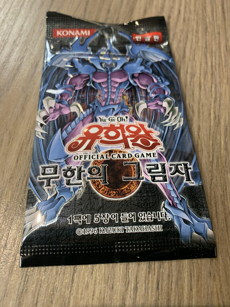 Yu-Gi-Oh! Shadow of Infinity Pack (Korean) – A & C Games