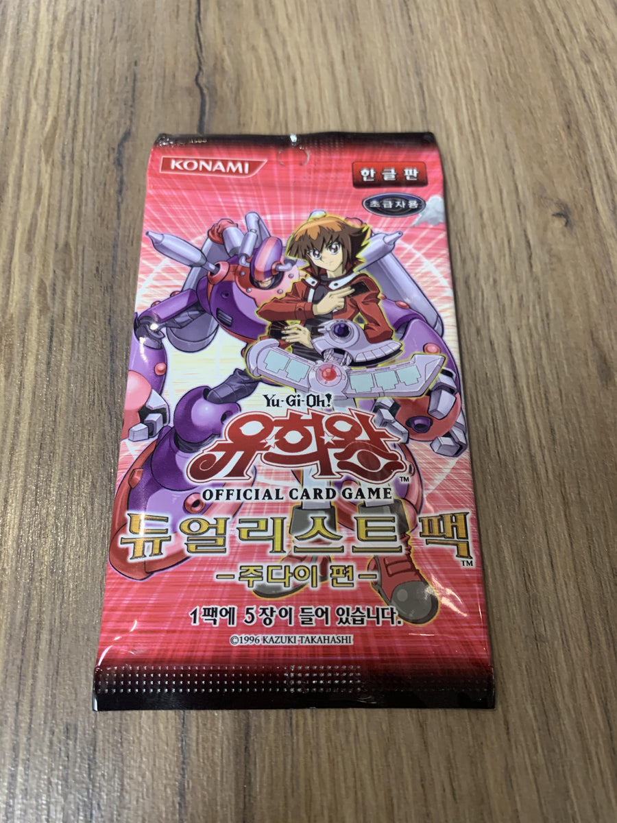 (Korean) Yu-Gi-Oh! Duelist Pack Jaden Yuki Booster Pack – A & C Games