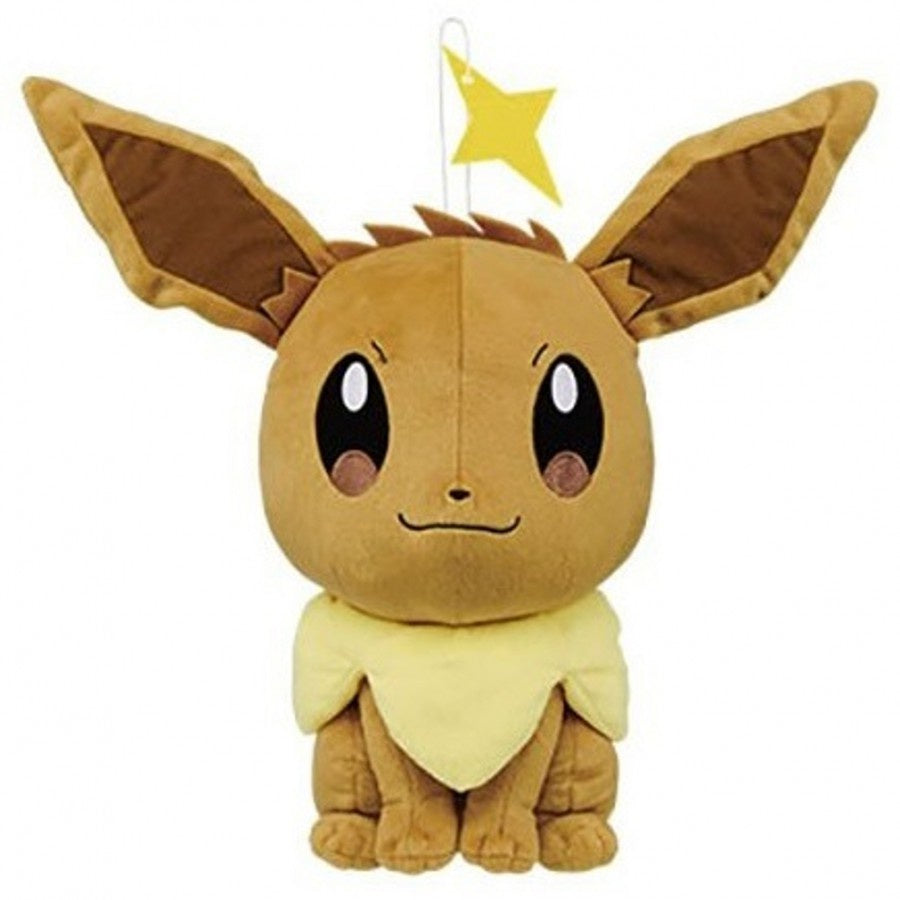 Pokemon Sitting Eevee Plush 30cm – A & C Games