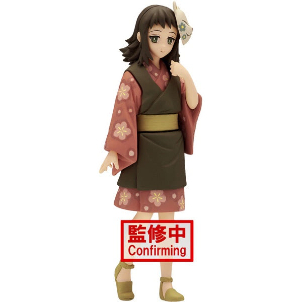 DEMON SLAYER: KIMETSU NO YAIBA VOL.21 MAKOMO 6″ FIGURE [BANPRESTO] – A ...