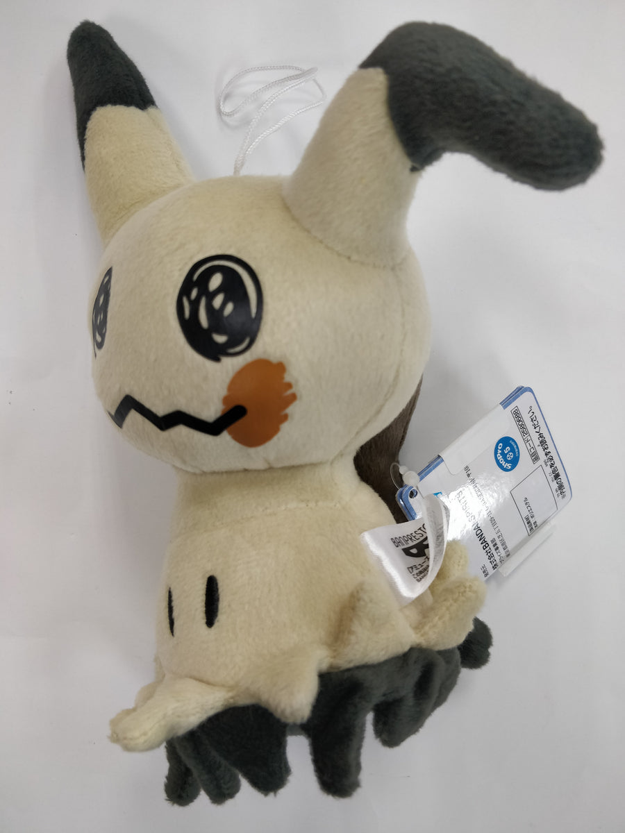 Pokemon Mimikyu Pose A 5″ Plush [Banpresto] – A & C Games