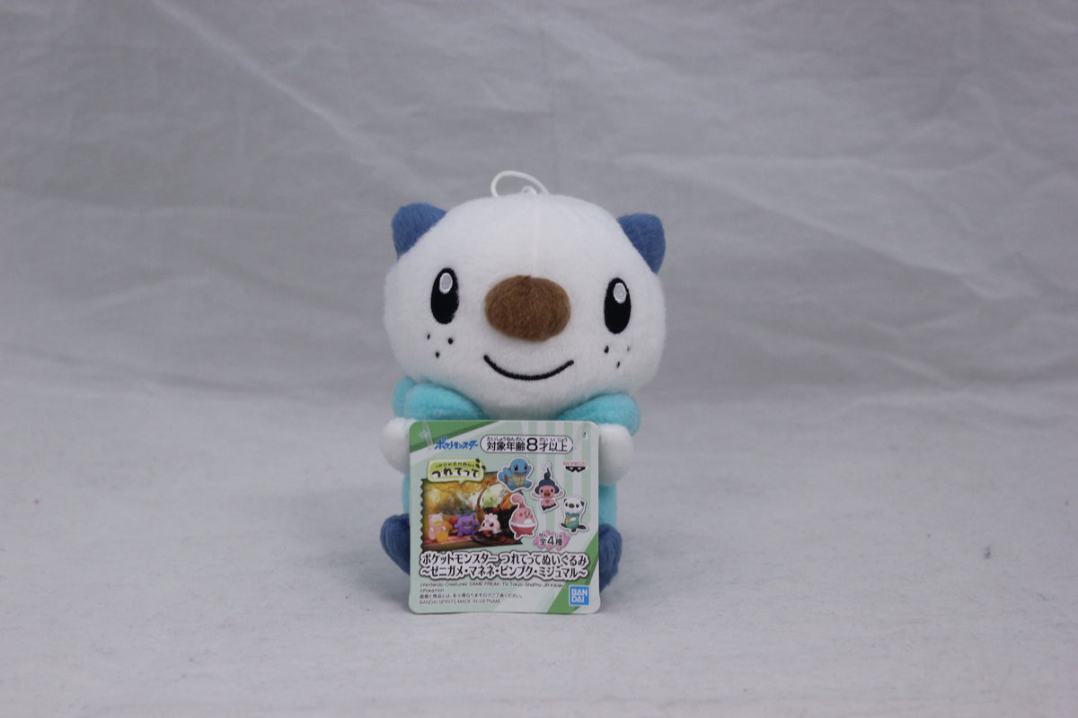 Pokemon Oshawott Small Plush Banpresto – A & C Games