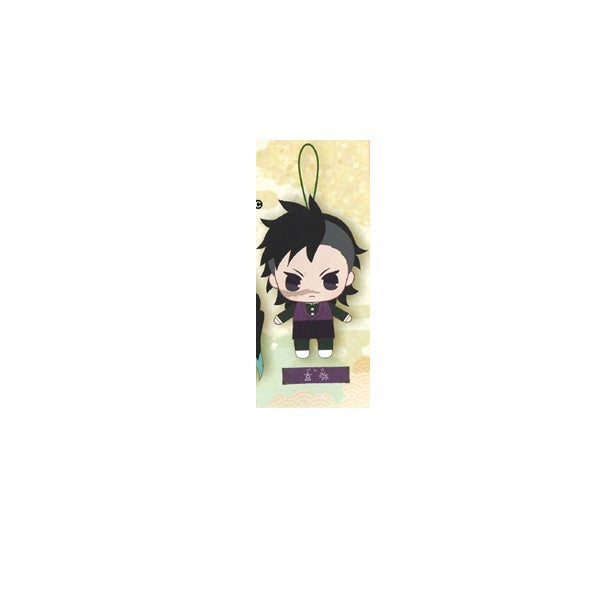 Demon Slayer: Kimetsu no Yaiba Genya Shinazugawa 5″ Plush [Furyu] – A ...