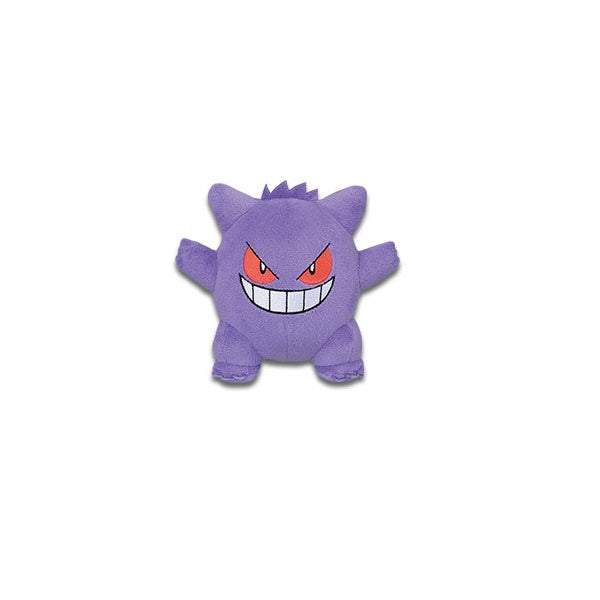 Pokemon Gengar Sitting Plush [Banpresto] – A & C Games