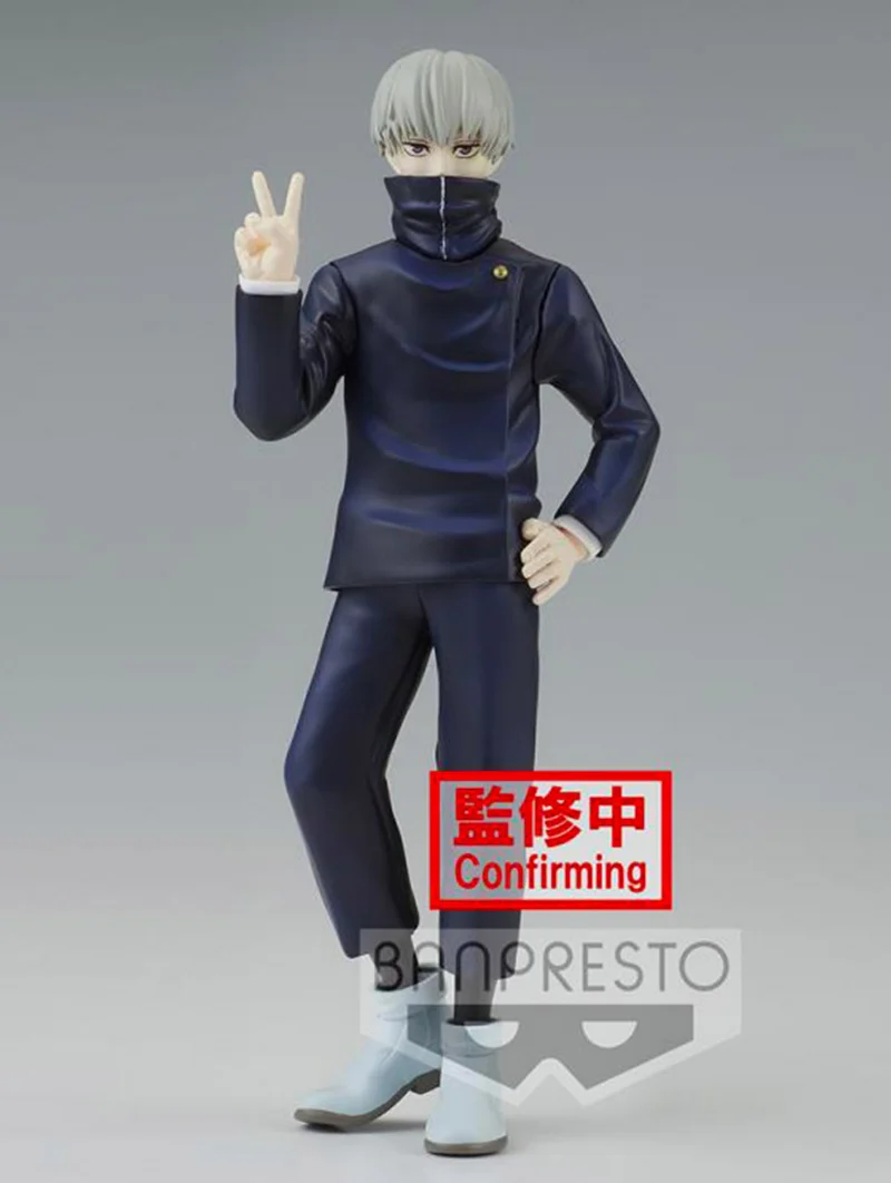 Jujutsu Kaisen Toge Inumaki (Peace Sign) 6″ Figure [Banpresto] – A & C ...